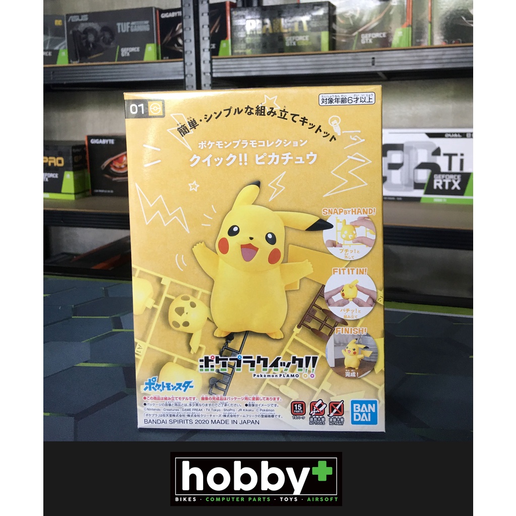 Bandai Pokemon Plastic Model Collection Quick!! (Pikachu, Mew, Eevee ...