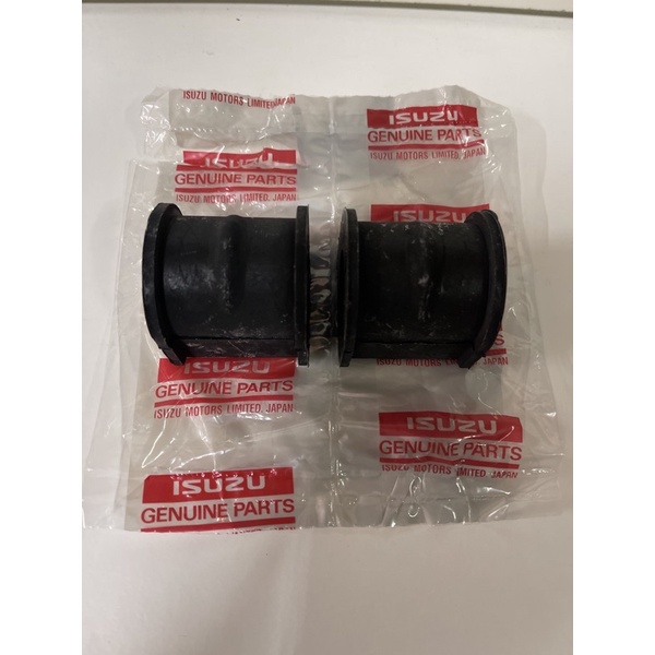 Genuine Isuzu Rear Stabilizer Bar Bushing for Isuzu Trooper (Sold by 2 ...