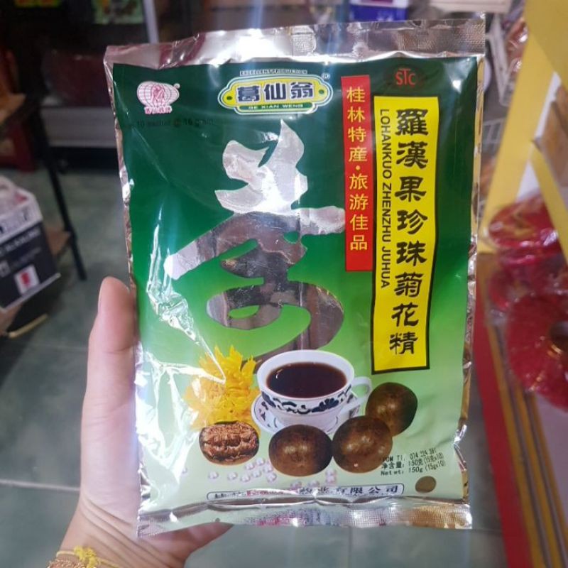 Lohankuo Zhenzu Juhua (Lohankuo+Chrysanthemum) | Shopee Philippines