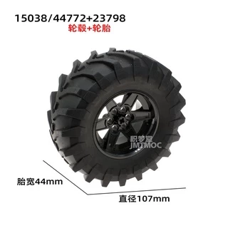 Shop lego wheels for Sale on Shopee Philippines