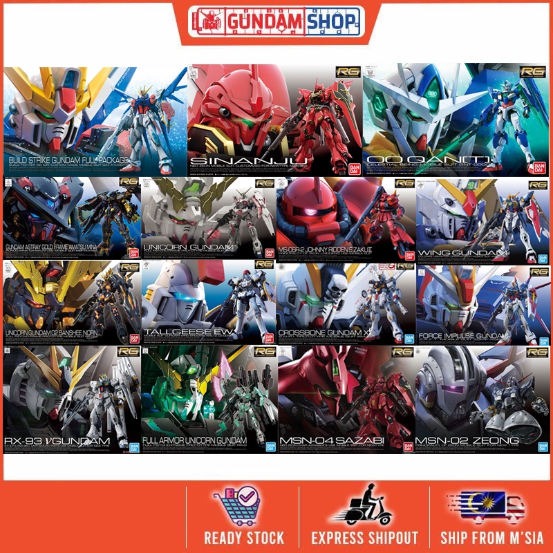 BANDAI RG Gundam Collection (21 - 36) | Shopee Philippines