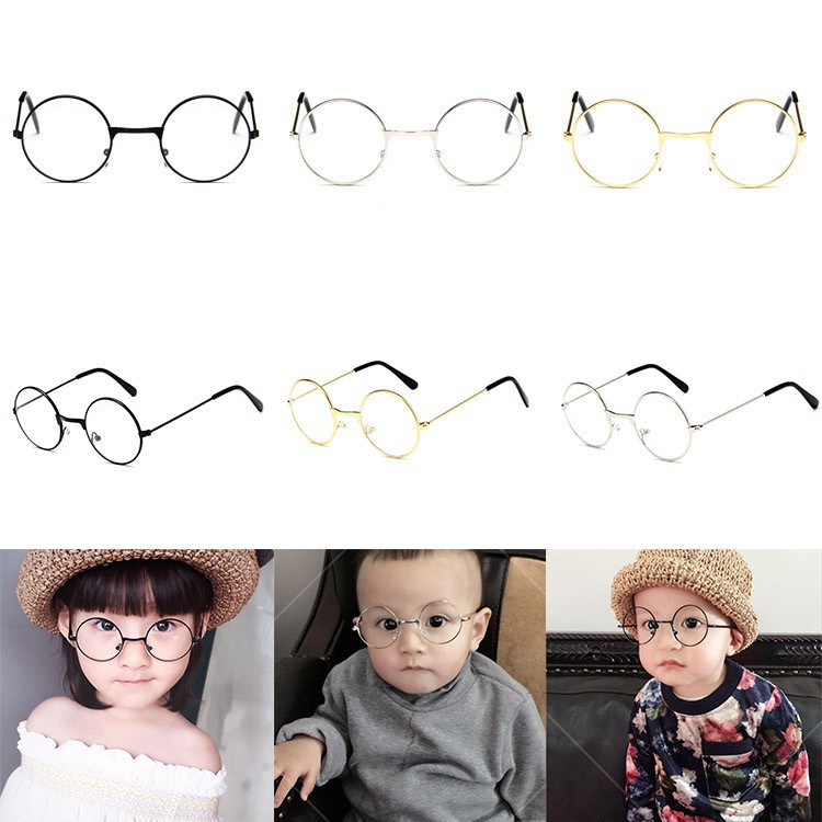 Vintage Nerd Glasses Round Shaped Mirror Frame for Girl/Boy Eyeglass ...