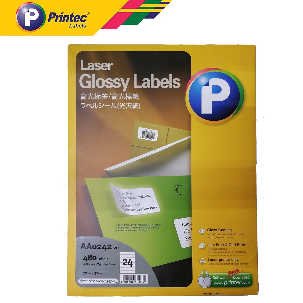 Printec Glossy Labels 20'S | Shopee Philippines