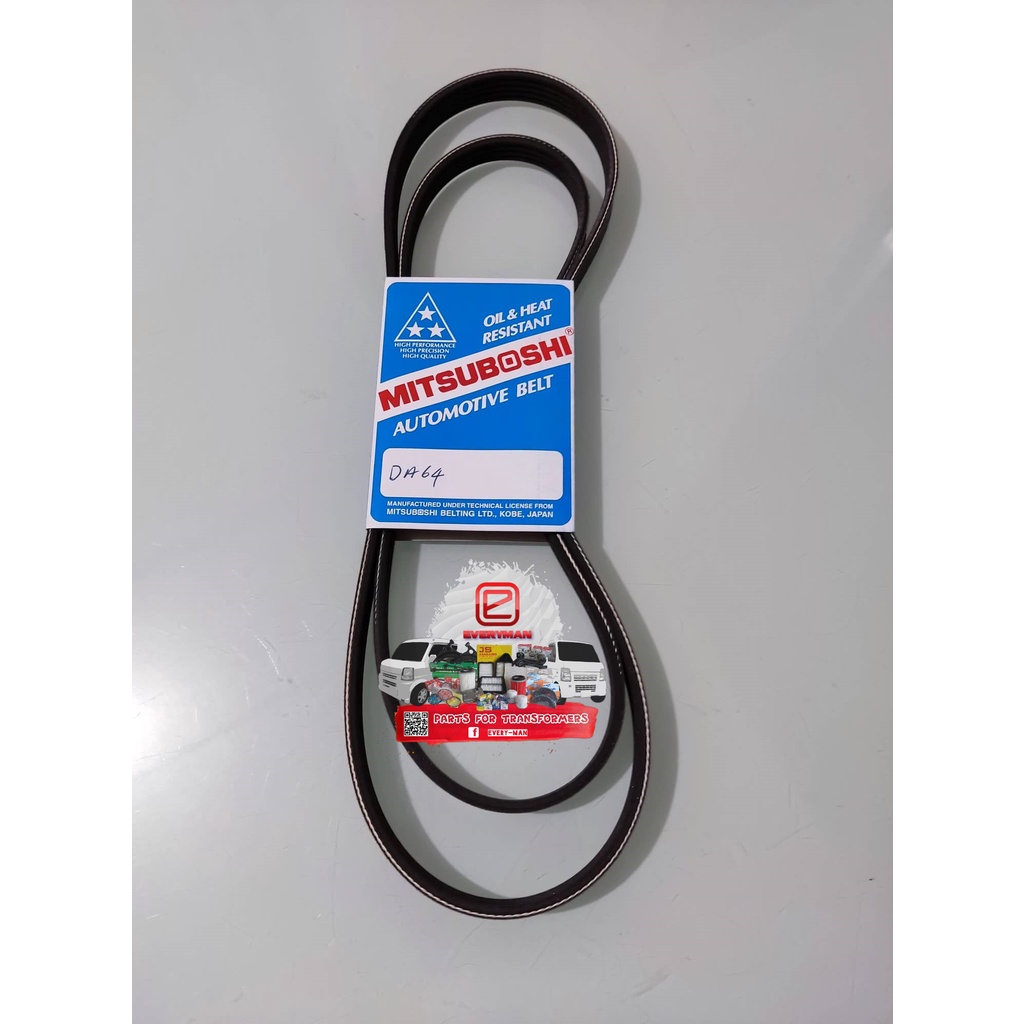 SUZUKI EVERY DA64V/DA64W BELT SET TRANSFORMER VAN /WAGON . | Shopee ...