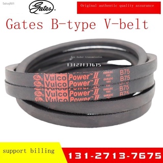 Imported Gates triangle belt B182 B183 B184 B185 B186 Vulco Power gates ...