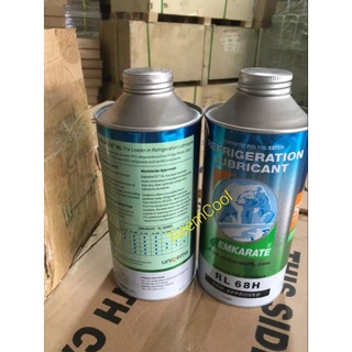Emkarate Oil RL68H 1 Liter Refrigeration Lubricant | Shopee Philippines