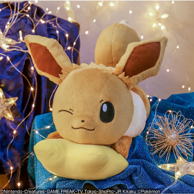 Ichiban Kuji “Pokemon Eevee & Starlight Night" Eevee collectibles Eevee ...