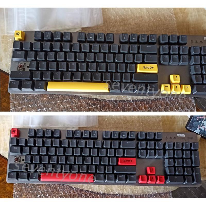 7 Keys Honey And Milk OEM Keycaps PBT Dye Subbed Bee Japanese Keyboard ...