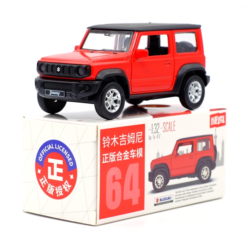 Caipo SUZUKI SUZUKI JIMNY Off-Road Vehicle Authorized Alloy Car Model 1 ...