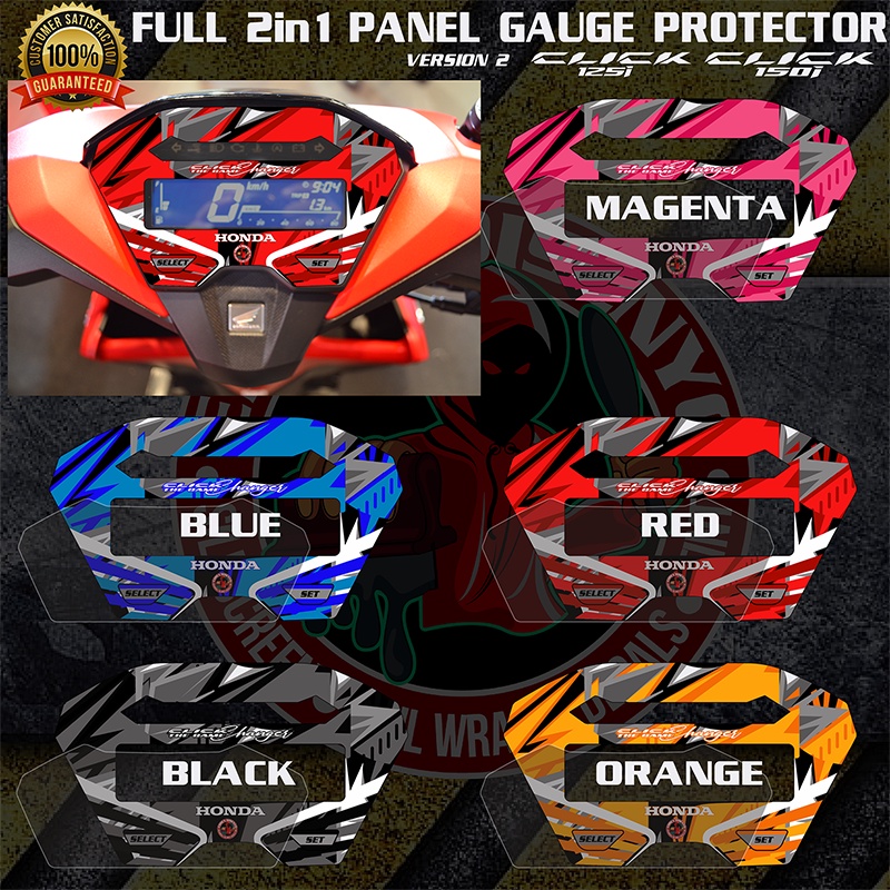 CLICK PANEL GAUGE PROTECTOR FULL COVER WITH FREE SMOKE TINT V2 & V3 ...