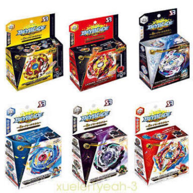BEYBLADE - GOD LAYER SYSTEM EDITION | Shopee Philippines