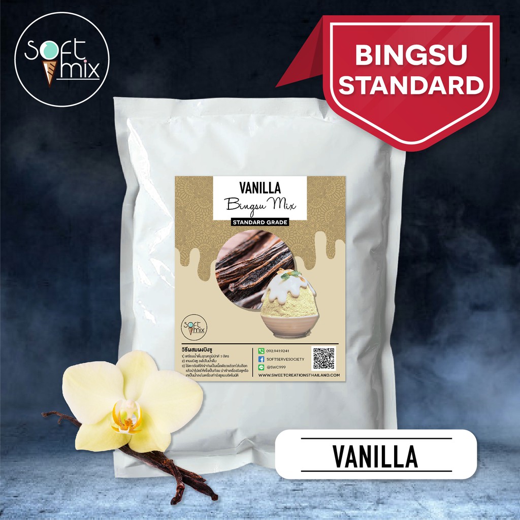 Instant Bingsu Powder Standard Formula 1 kg Soft Mix Brand (Softmix) | Shopee Philippines