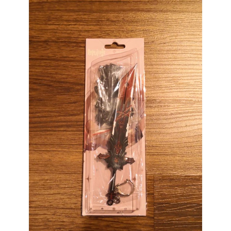 Genshin Impact - Wolf's Gravestone Keychain Merch | Shopee Philippines