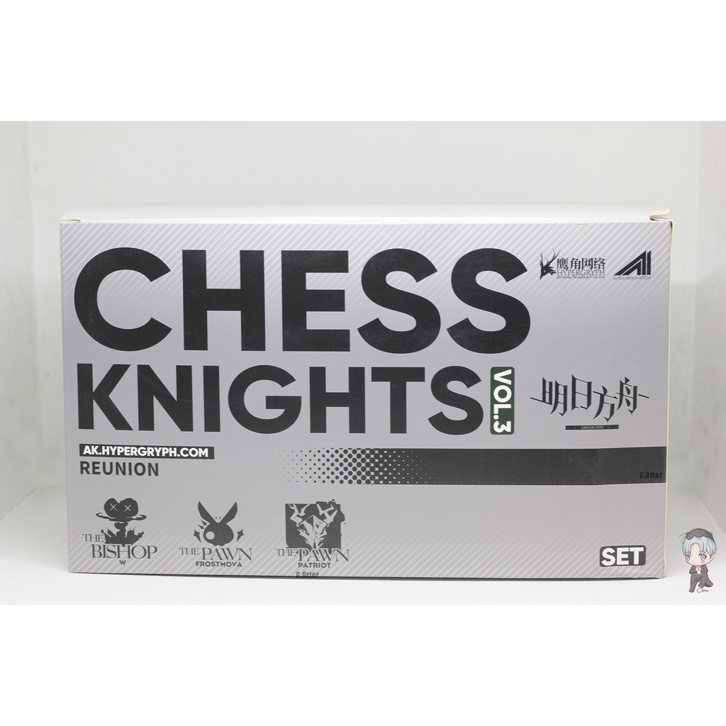 Minifigure Chess Arknights Genuine Authorized From The Official ...