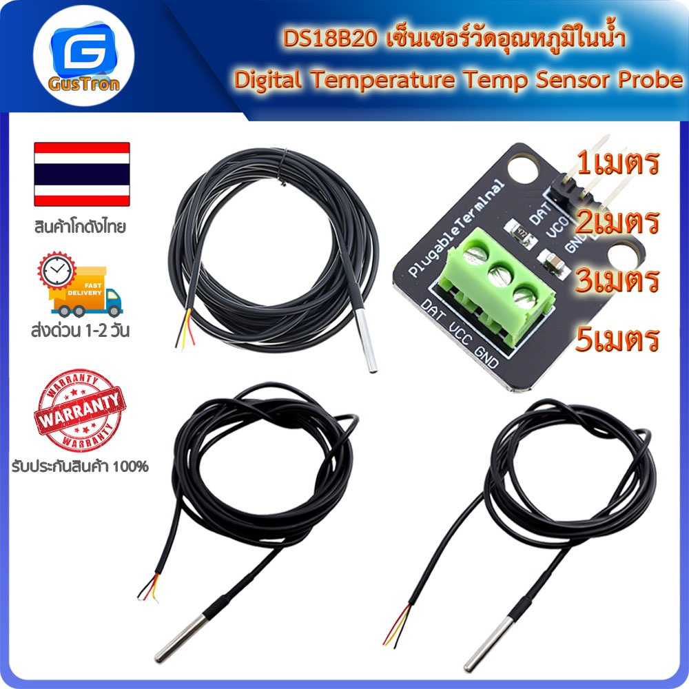 DS18B20 Digital Temperature Temp Sensor Probe | Shopee Philippines