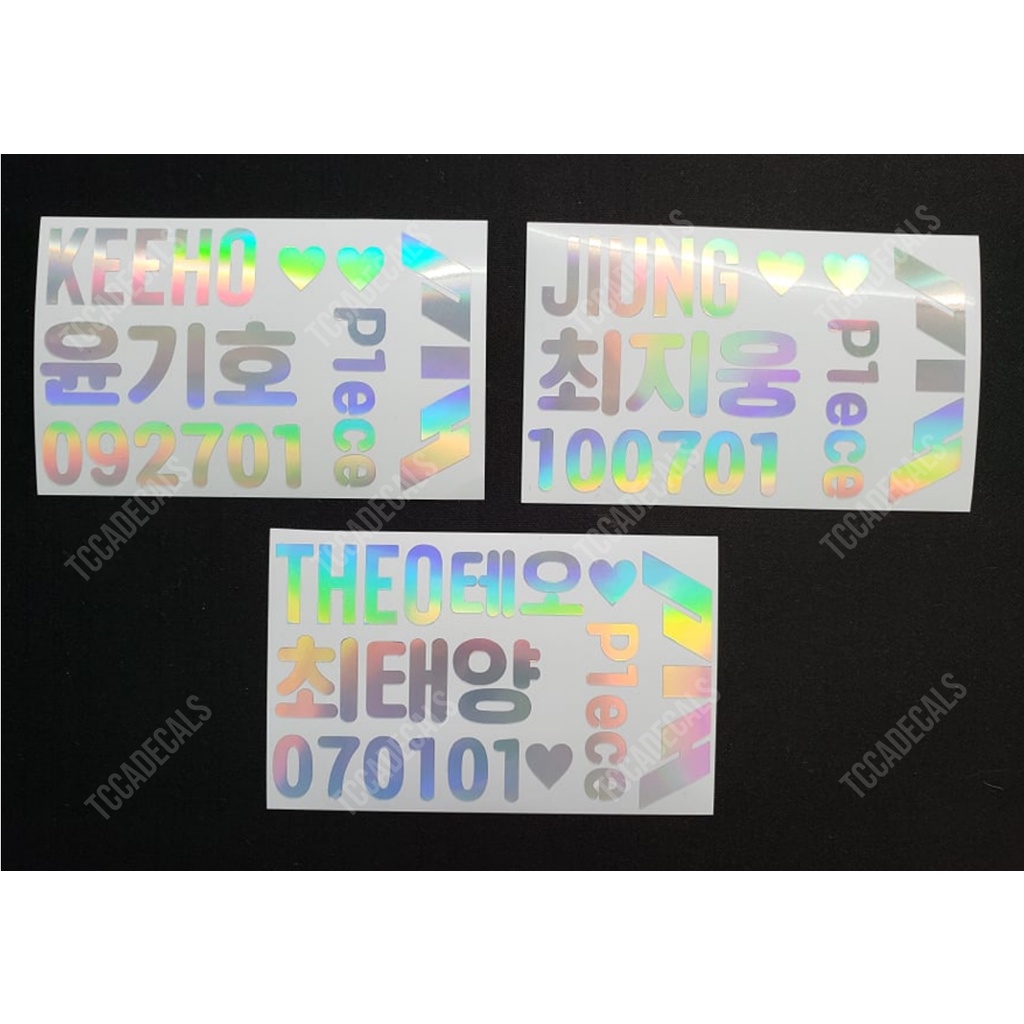 Bias Decal Sticker: P1Harmony | Shopee Philippines