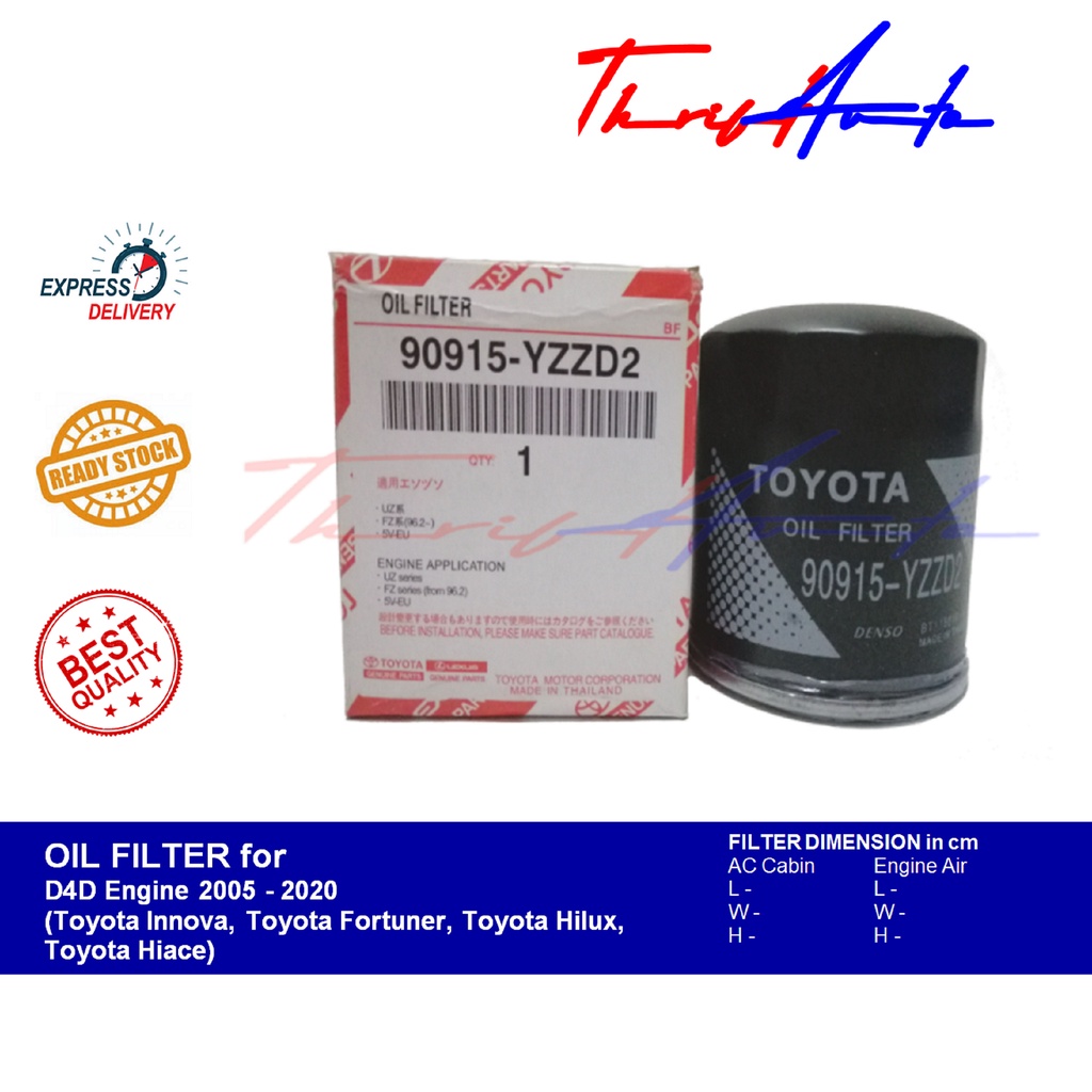 Oil Filter for Toyota Innova, Toyota Fortuner, Toyota Hilux, Toyota ...