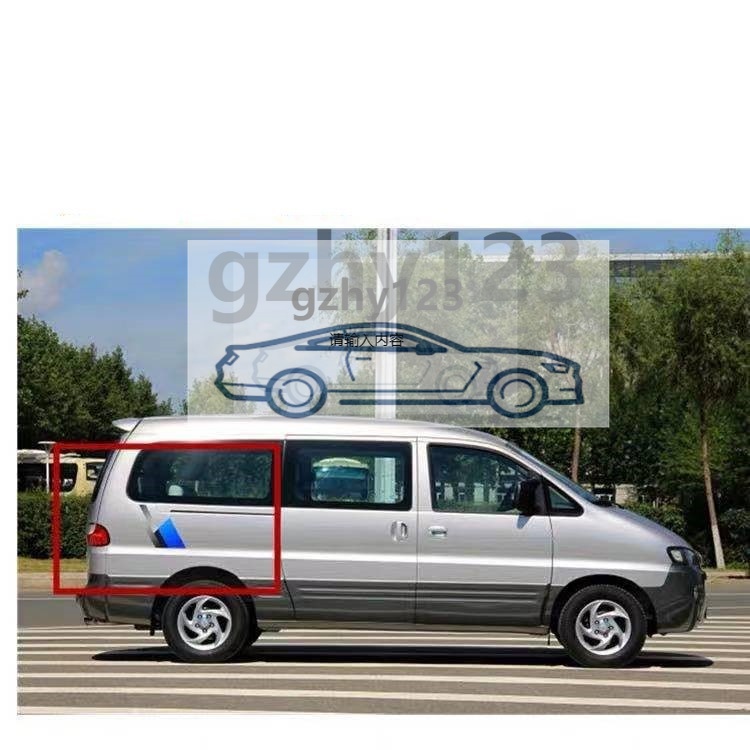 HYUNDAI STAREX Decals Body Sticker SVX/GRX 1997 1998 1999 2000 2001 ...