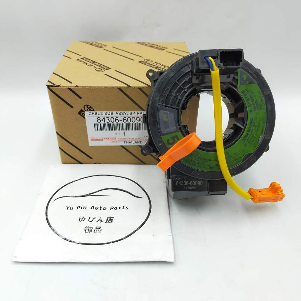 Toyota Land Cruiser 100 Series FZJ100 FZJ105 HDJ100 HZJ105 UZJ100 Clock ...