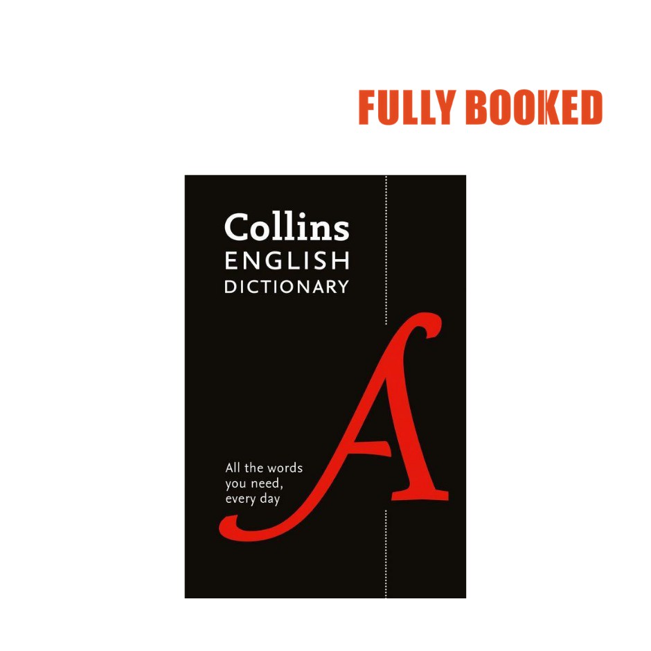 English Dictionary Essential: All the Words You Need Every Day ...