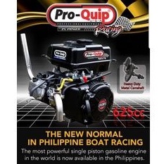 Proquip 20hp gasoline engine High Speed manual start 625cc | Shopee ...