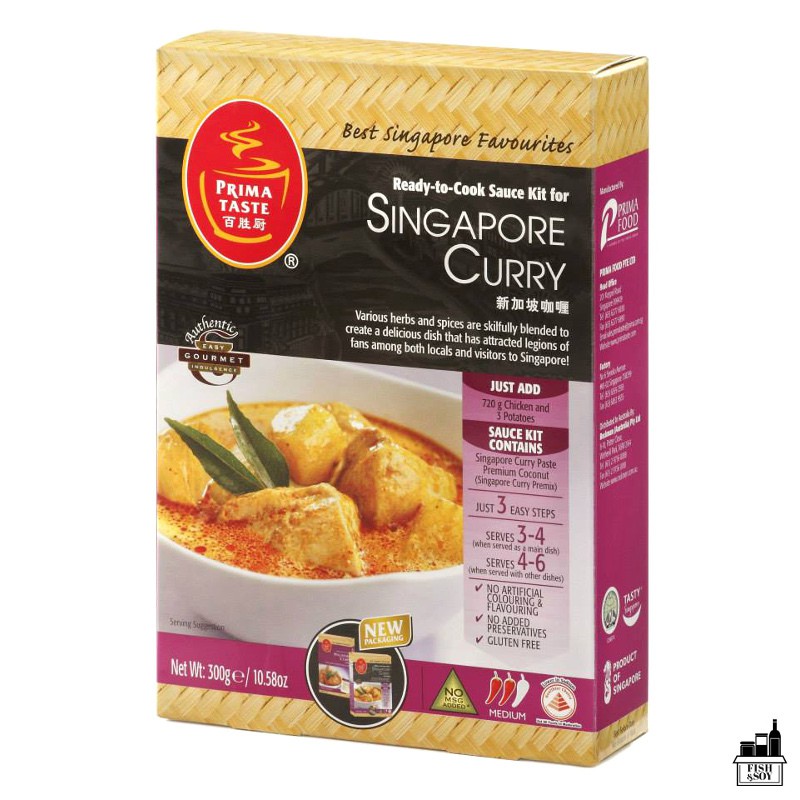SINGAPORE CURRY Ready-to-Cook Sauce Kit - PRIMA TASTE | Shopee Philippines