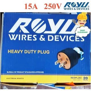Shop heavy duty male plug for Sale on Shopee Philippines
