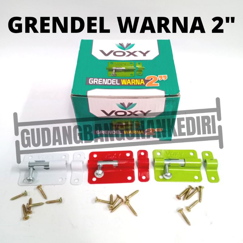 Latch Latch Latch slot latch color voxy cupboard lock voxy latch 2 inch ...