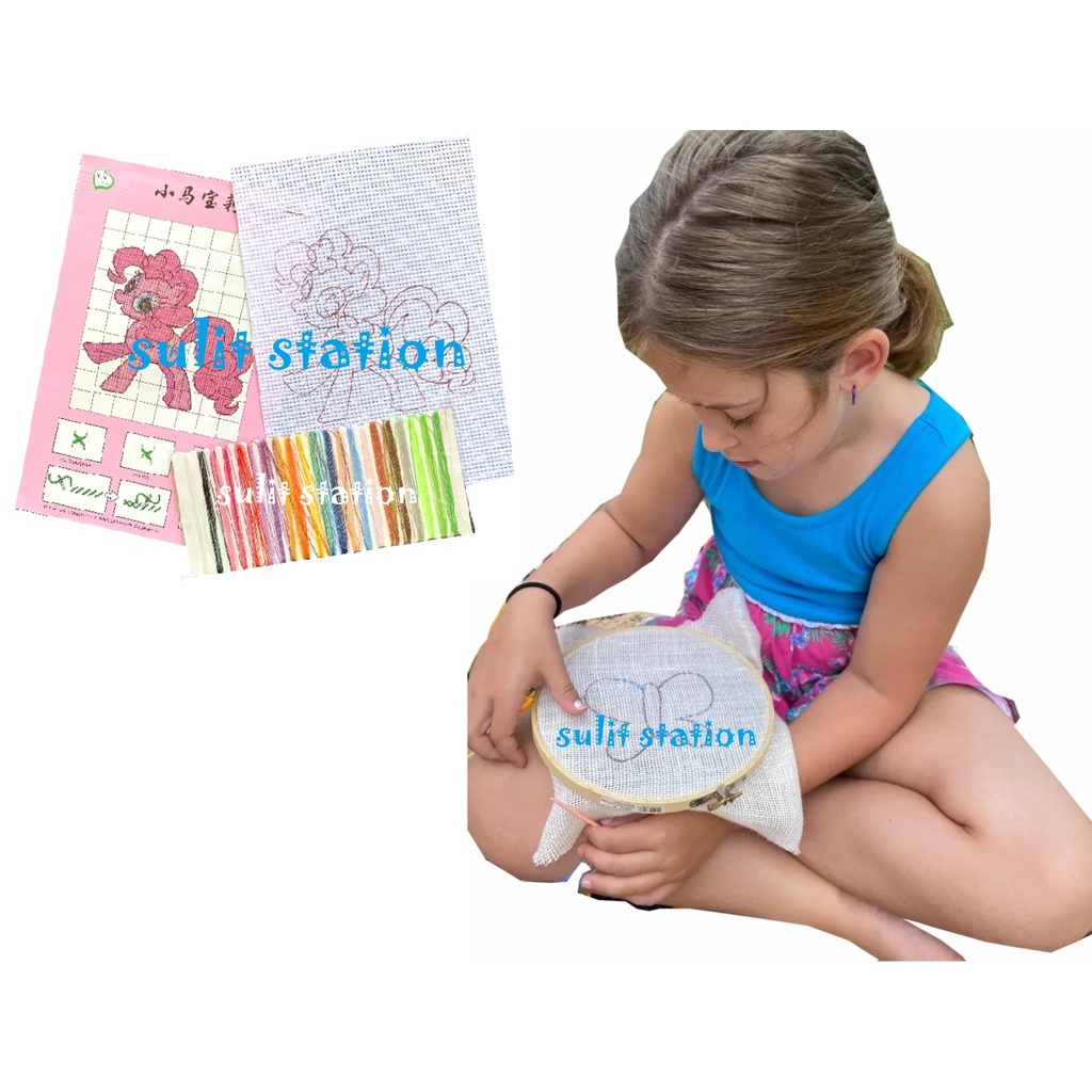 DIY MLP MY LITTLE PONY PINKIE PIE CROSS STITCH STITCHING EMBROIDER ...