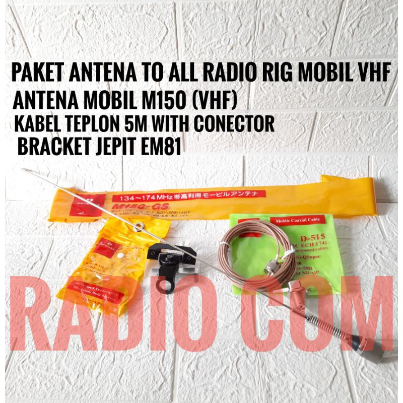 Car RADIO Antenna Package VHF ANTEN M150 GS GSA/RADIO RIG VHF Antenna ...