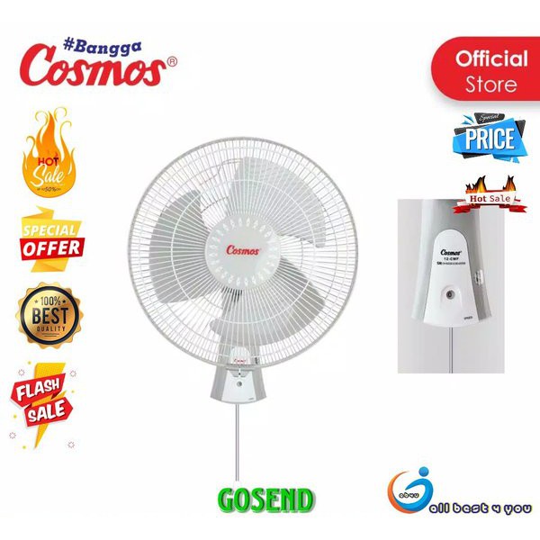 Cosmos Wall Fan 12 CWF 12 Inch Wall Fan - gray | Shopee Philippines