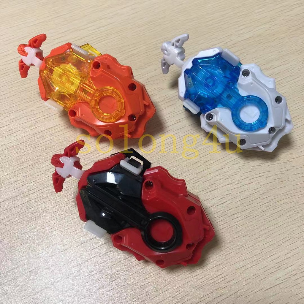 MQ Beyblade Burst LR Custom Launcher Toys | Shopee Philippines