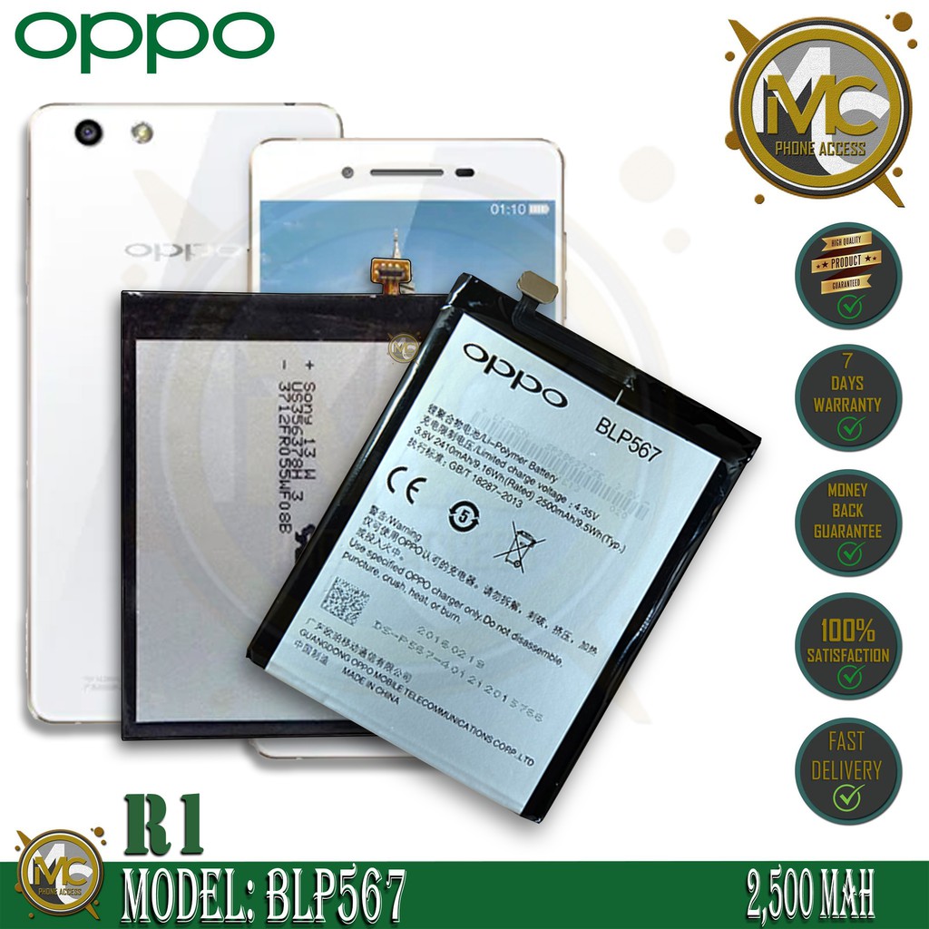 OPPO Battery for OPPO R1 R829T R8007 R1L R1S R8000 R8006 Original quality and capacity, Model ...