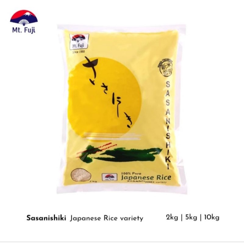 Japanese Rice Mt.Fuji Sasanishiki variety round grain for baked Sushi ...