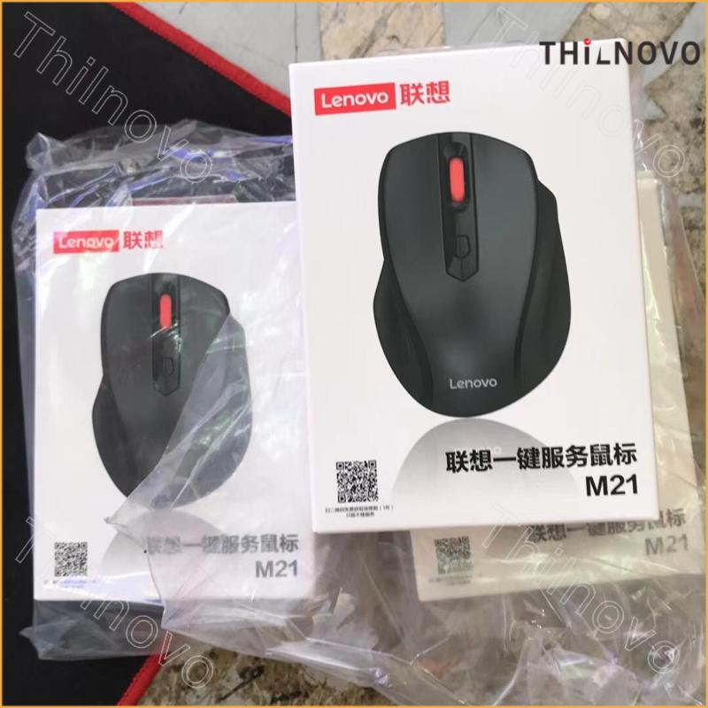 Lenovo wireless mouse M24 one-key remote service optical engine 1000DPI ...