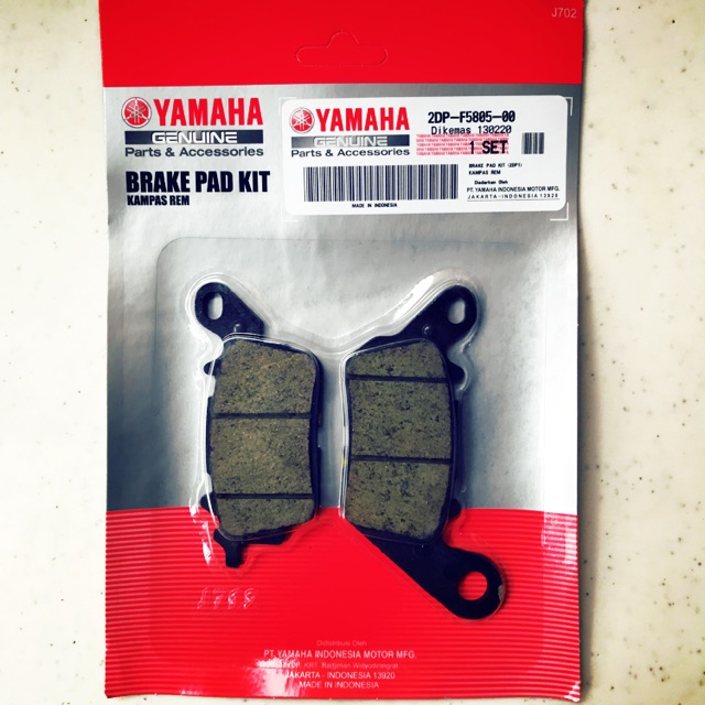 Sniper 150 Brake Pad (Front) | Shopee Philippines