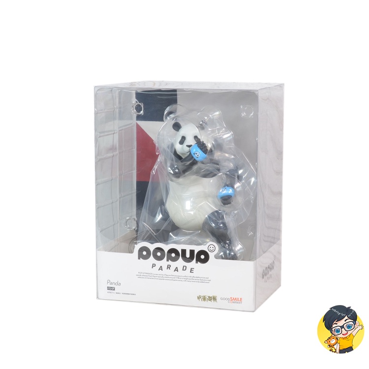 Pop Up Parade Panda Jujutsu Kaisen | Shopee Philippines