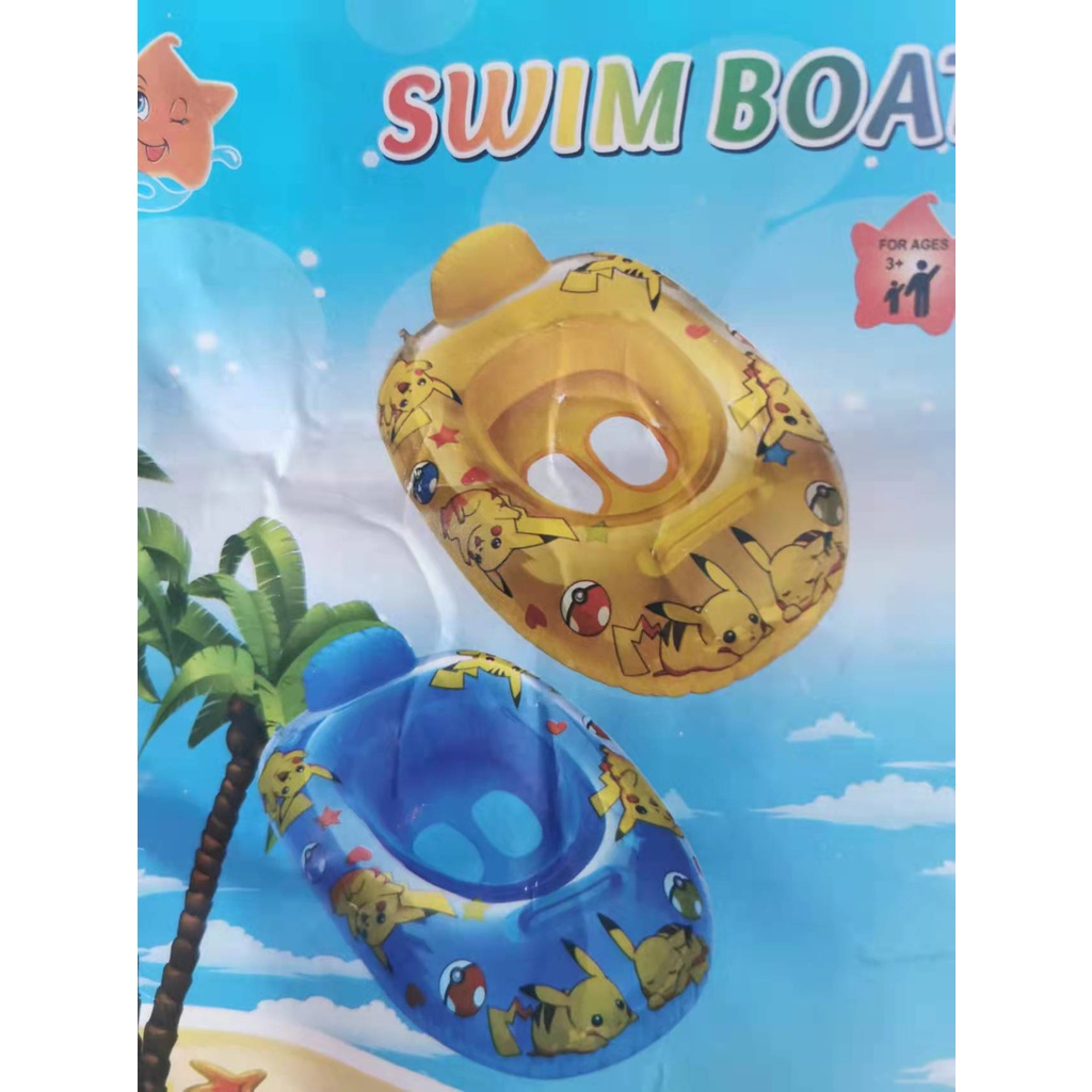 HM Kid Swimming Float Boat Inflatable Floater Salbabida For Baby ...