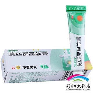 Shop mupirocin ointment for Sale on Shopee Philippines