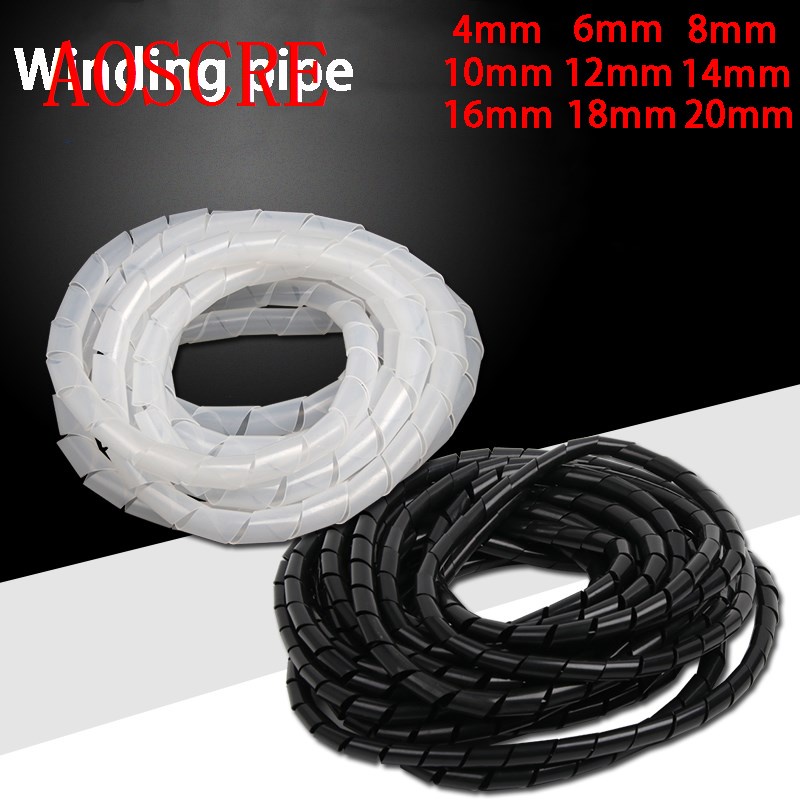 white/Black cable wire winding pipe spiral wrapping wire organizer ...