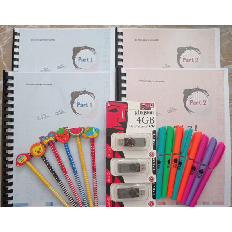 EPS TOPIK REVIEWER - READING & LISTENING ( 4 BOOKS) W/ FREE BALLPEN AND ...