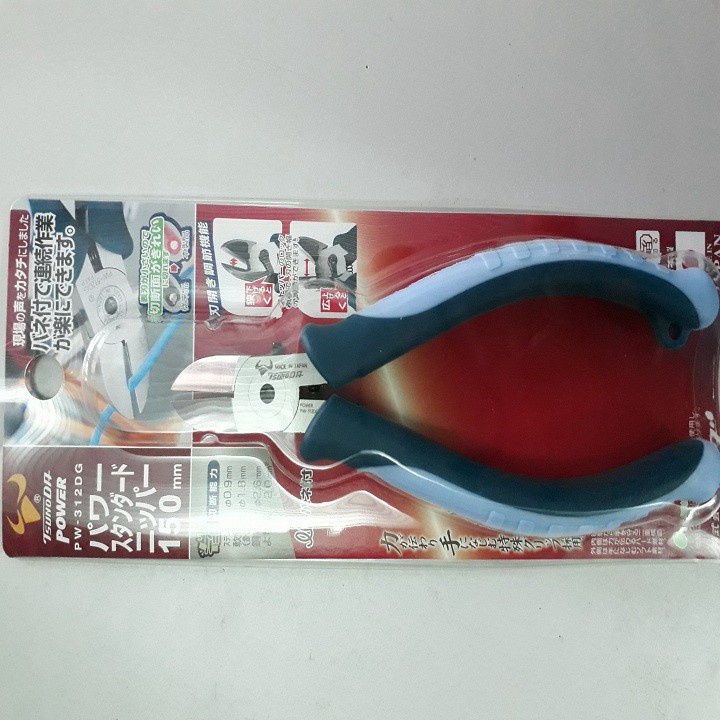 Standard Cross-Cut Pliers 150mm PW-312DG Tsunoda - Japan - PW-312DG ...