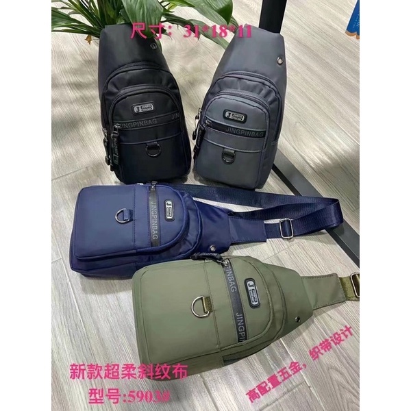 new body bag waist bag and ARRIVAL ELEGANT BODYBAG/SLING BAG UNISEX ...