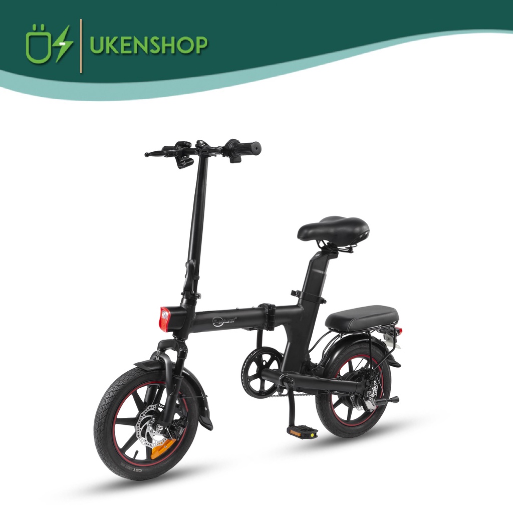 Dyu Z1 Black folding electric bike 36v 250w 10ah | Shopee Philippines