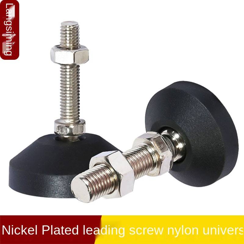 D40/50/60 nylon universal foot Cup adjustable foot cabinet foot screws ...