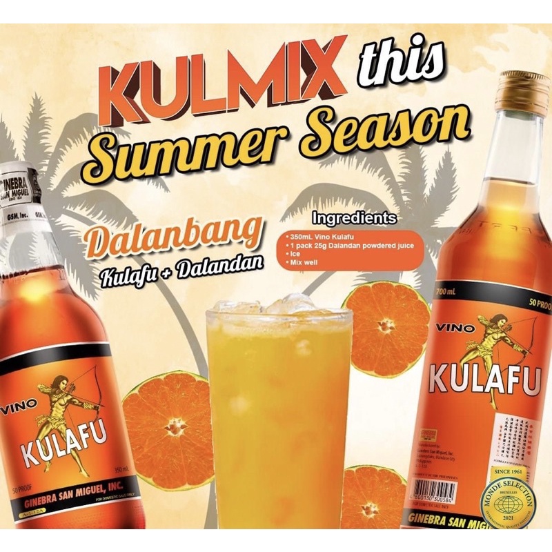 Vino Kulafu 700ml 50proof | Shopee Philippines