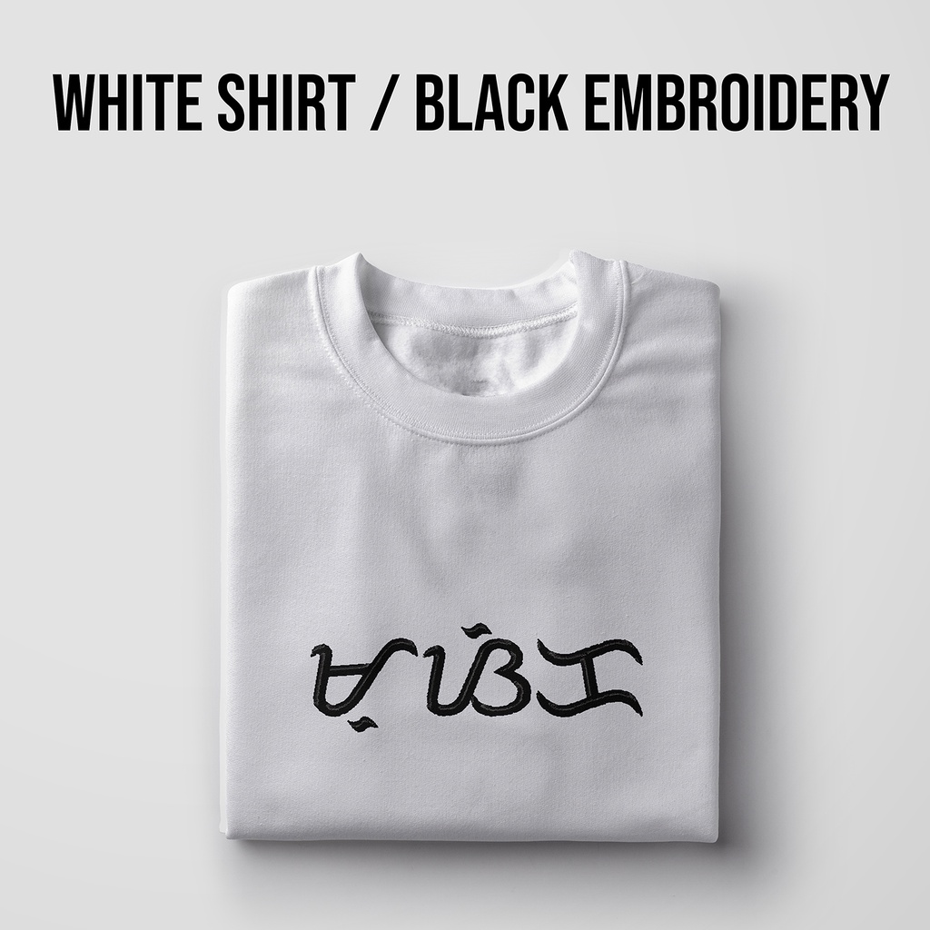 CUSTOMIZED/PERSONALIZED EMBROIDERED BAYBAYIN SHIRT (ALIBATA) | Shopee Philippines