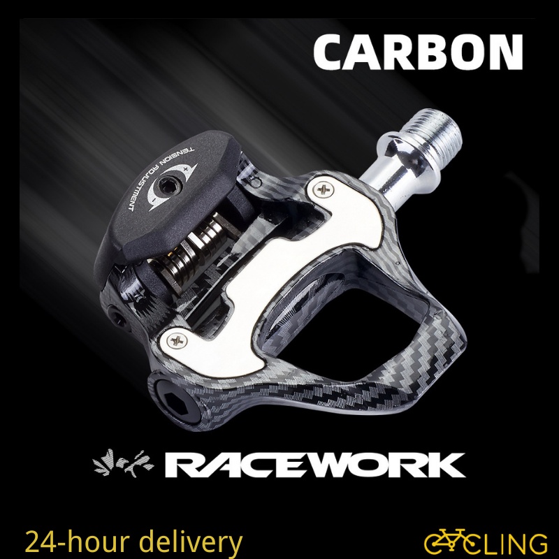 RACEWORK Carbon Fiber Pedal Bicycle Pedal with Peilin Bearing ...