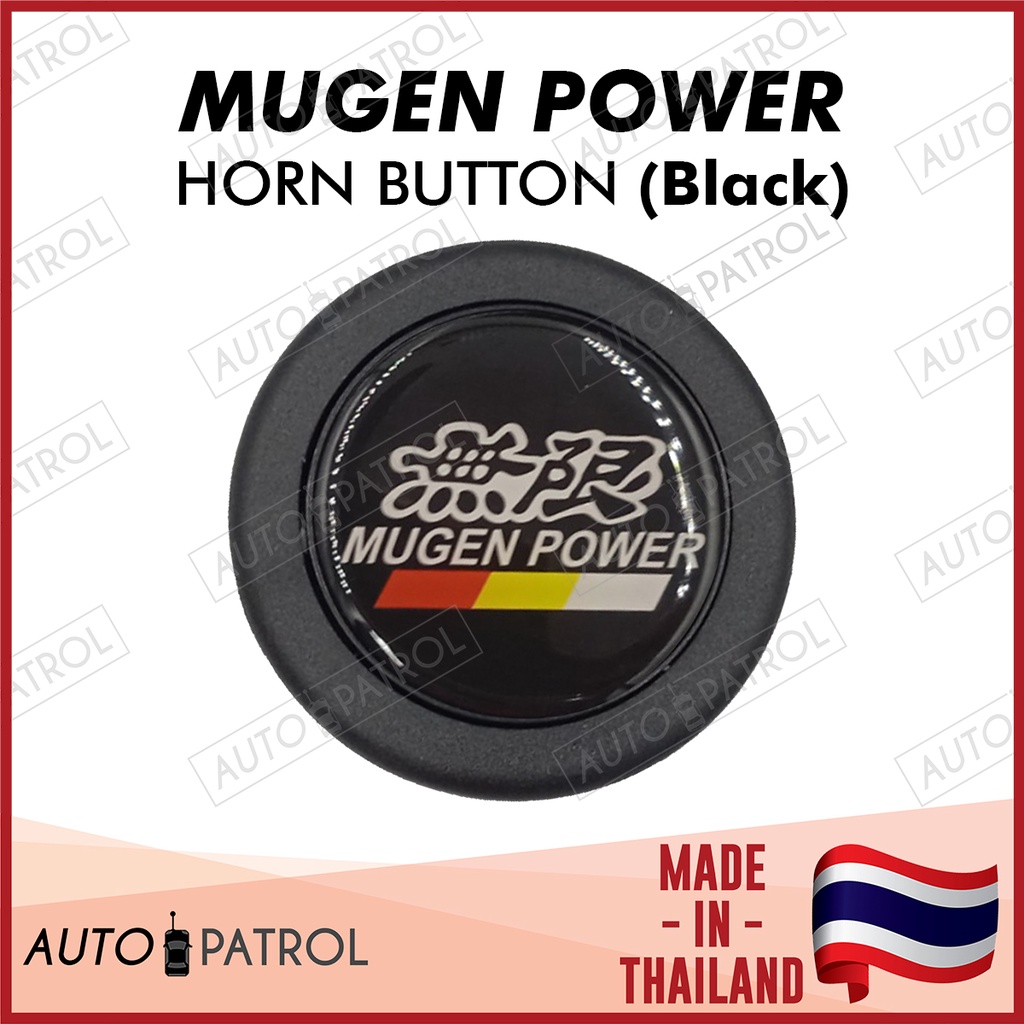 Horn Button - Mugen Power // Steering Wheel Center Push Switch BLACK ...