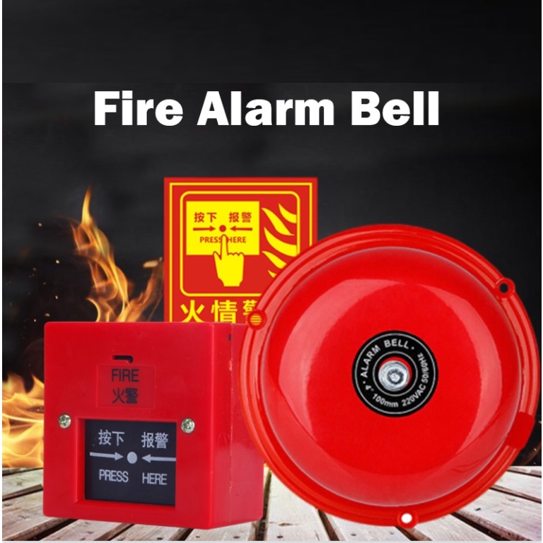220v/12V Fire Alarm Bell and Pull Switch Bundle | Shopee Philippines